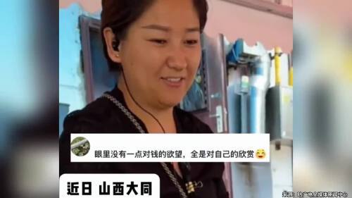 老板结账手速逆天!计算器盲打快到重影,网友惊呼:这绝对是会计界扫地...