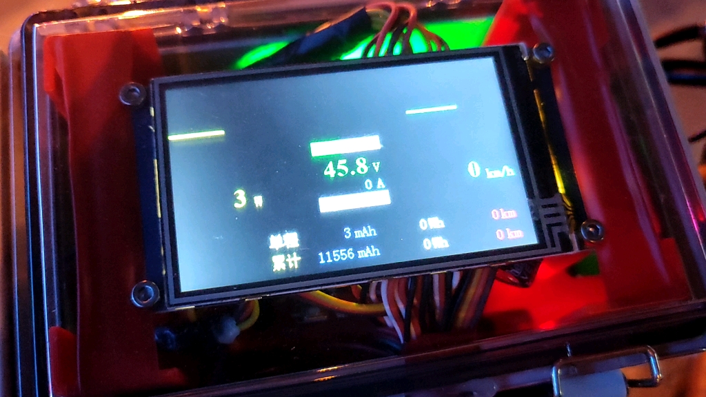 DIY电动车仪表和测控系统