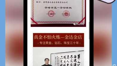 劳动最光荣新时代文明实践活动报告单