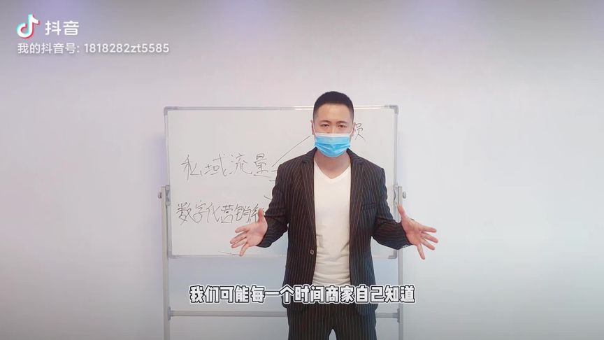 实体店留存会员问题#干货 #培训 #商业模式 #知识分享