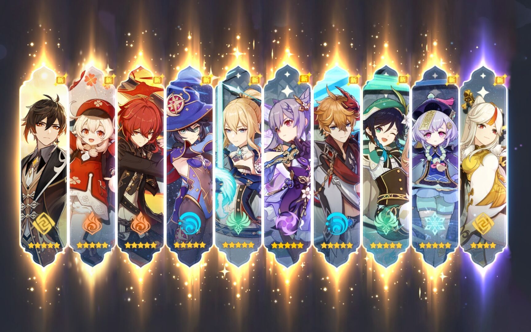 原神:人人都可变欧皇,玄学抽卡机制大揭秘,3步教你摆脱非酋