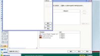 【SDL Trados Studio 2009】第四讲:添加术语库