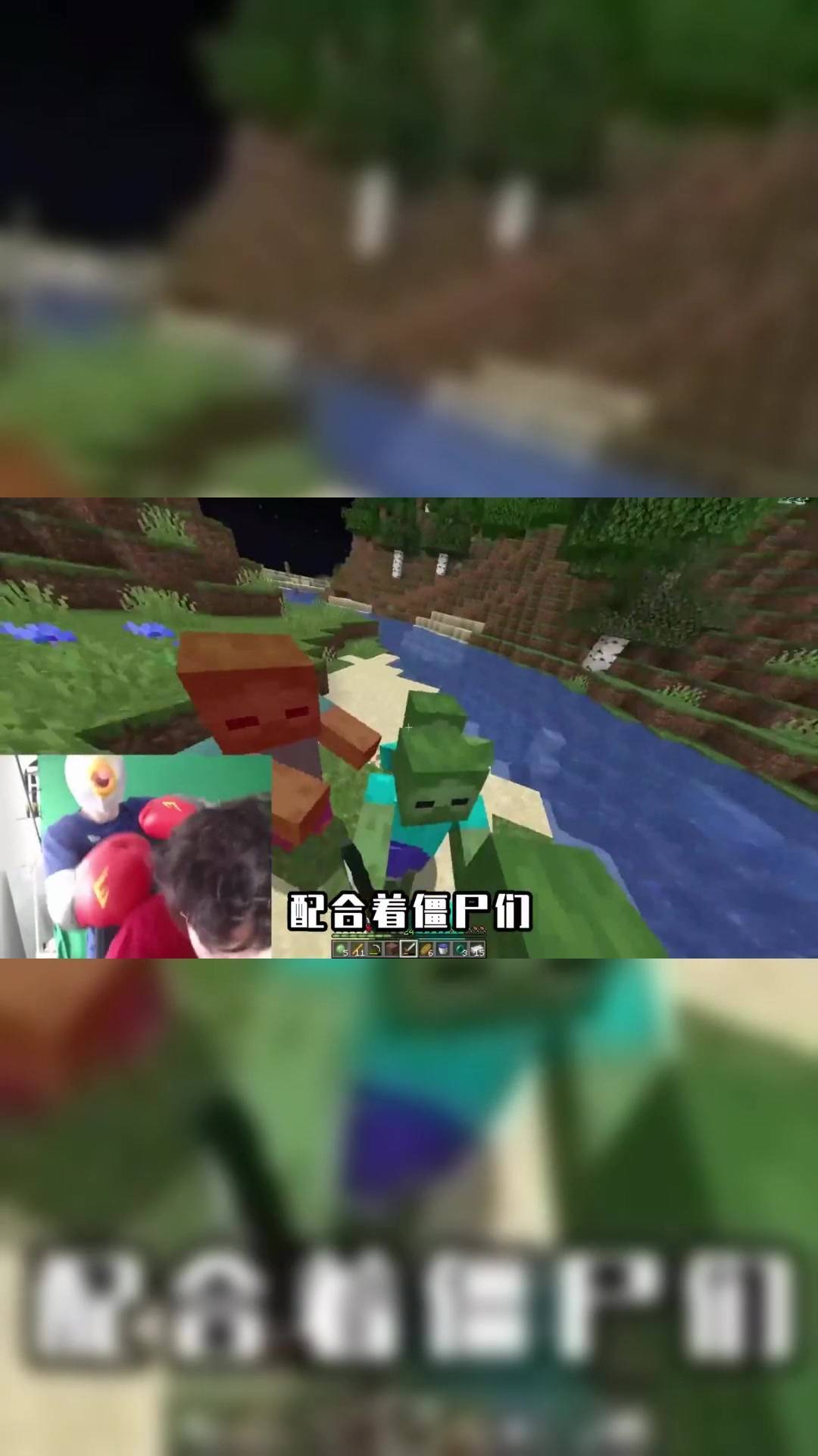 这就是游戏了受伤,现实会同步啊!