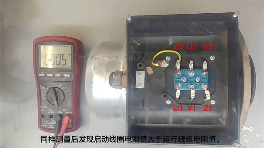 单相电机的工作原理和四种接线方法
