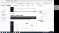 抖音小店最全教程,抖音小店创建商品规格模板, 抖音小店怎么样