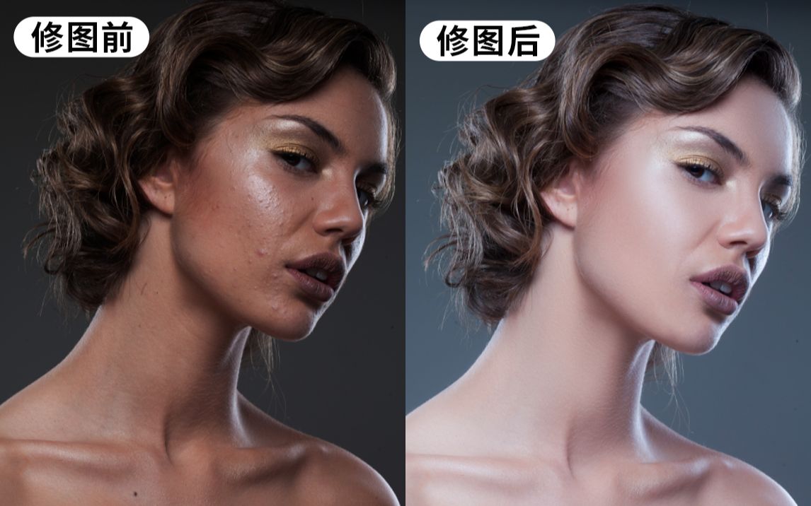 PS人像精修高低频技巧以及磨皮原理的详细讲解步骤