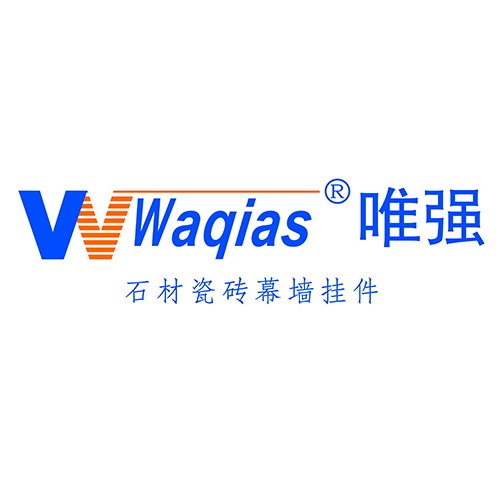 唯强建材 