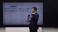 北师大版数学五下第三单元《分数乘法》分数乘法(三)--分数乘分数