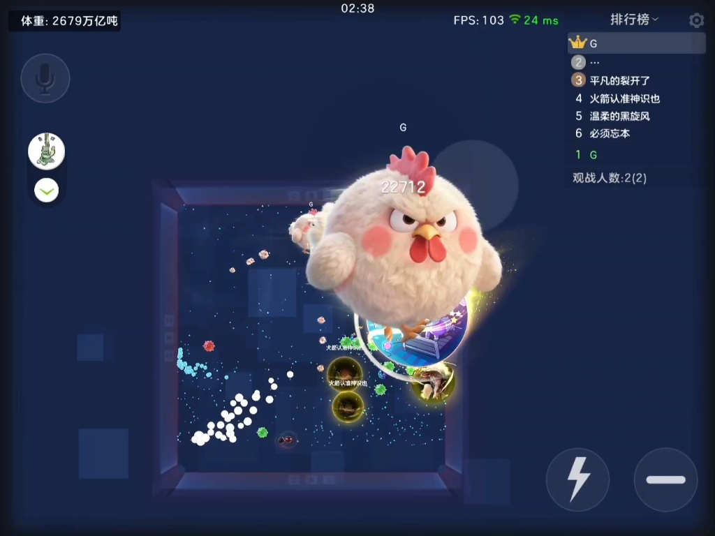 鸡你太美_游戏热门视频