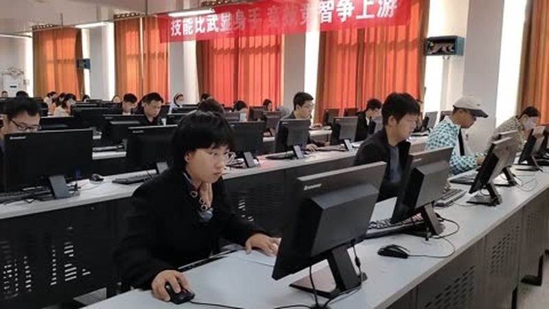 计算机一级证书有用吗