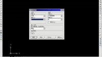 CAD2007视频教程 第1章章界面设置-绘图单位设置和文字样式设置