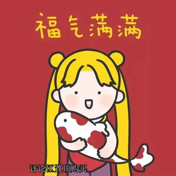 荌荌思绮挥侄唇 