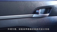 现代悦动怎么样?自动低配裸车多少钱可入手,家庭代步油耗怎么样