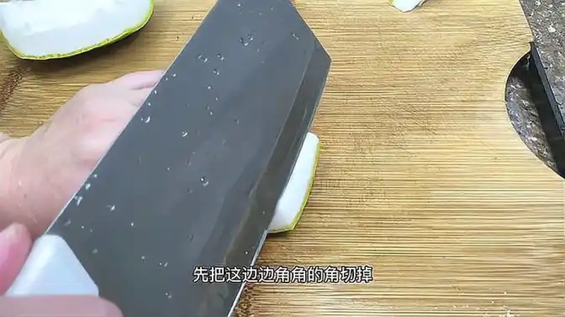 柚子皮不要丢了,它可是好东西,吃了就停不下来啦