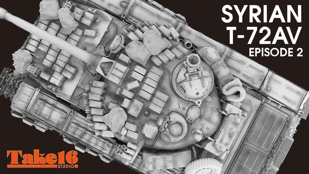 小号手 1/35 T-72AV 坦克模型制作Part.2