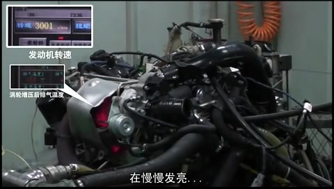 比亚迪1.5TI发动机连续400小时可靠性试验