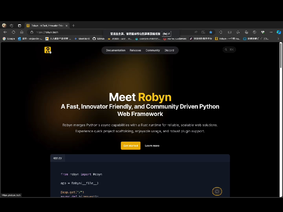 史上最强的python web框架比Django快10倍,比fastAPI快3倍,比flask快4倍