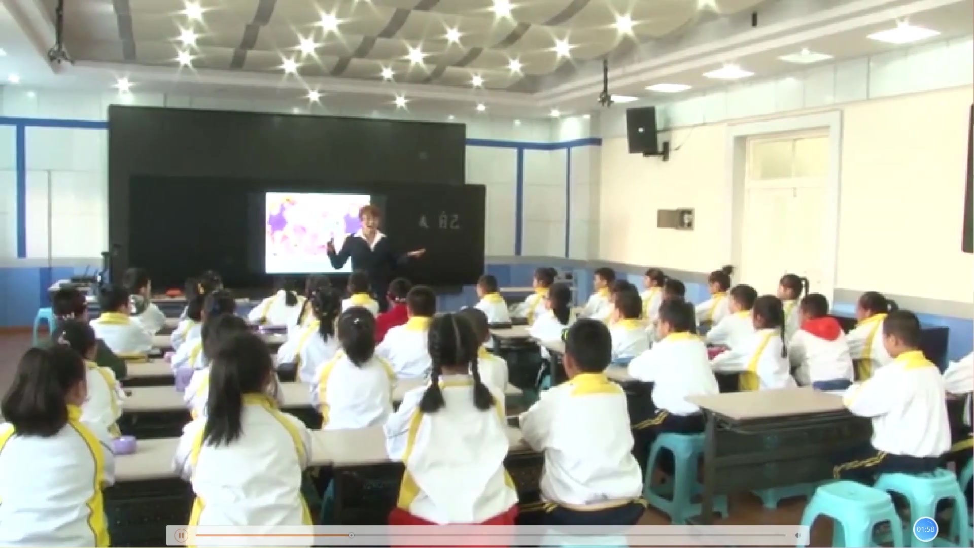 2020防疫期间微课 哈尔滨 教育云平台 三年级