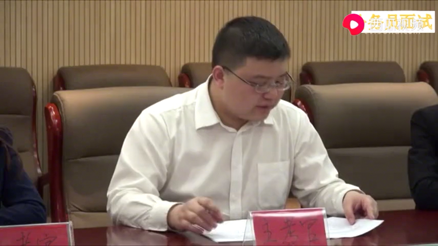 公务员,事业单位结构化面试现场模拟及专业考官点评