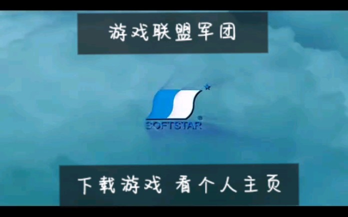 【steam游戏每日推玩】仙剑奇侠传四 送mod合集包和修改器