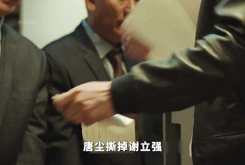 身家过亿的老板因小学毕业不敢上台发言