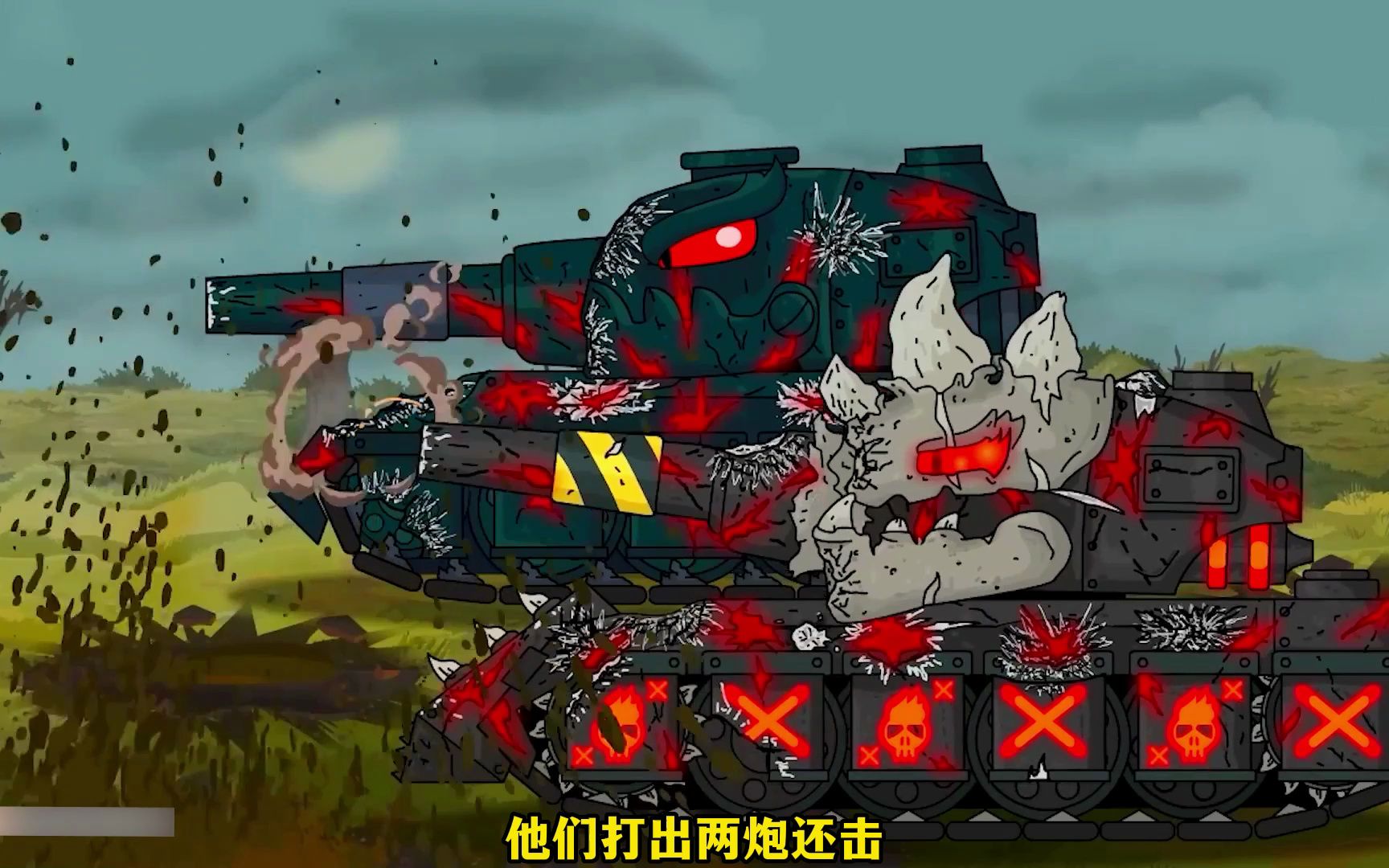 坦克动画,KV44M2型坦克大战公羊和蒙斯兄弟