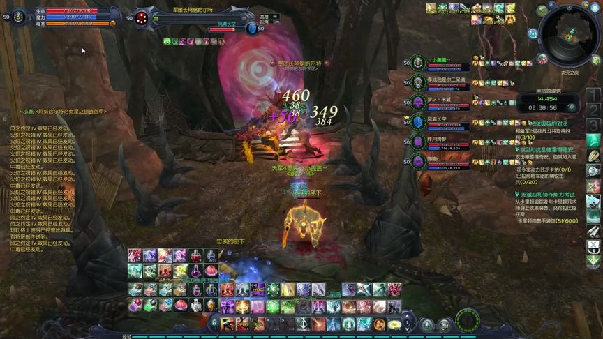 #永恒之塔怀旧服 #永恒之塔黑暗s 水护法视角