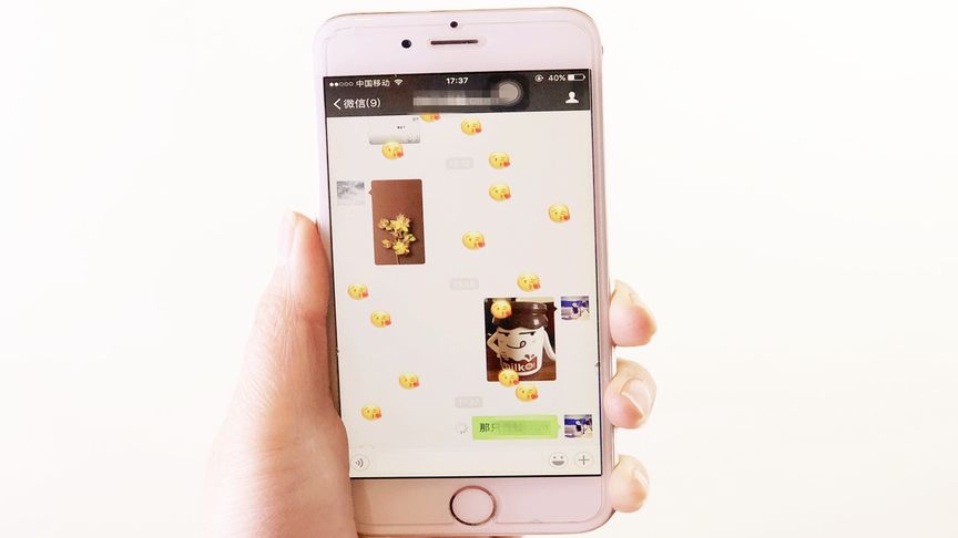 微信聊天教你这样设置,对方找你聊天就有满屏飞吻表情,表白必备