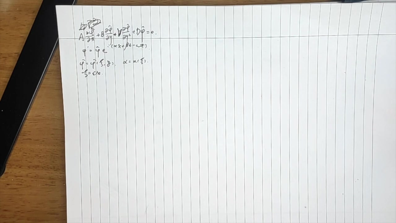 「自制课程」计算流体力学(CFD) 第三十六讲 稳定性方程的求解(三) ...