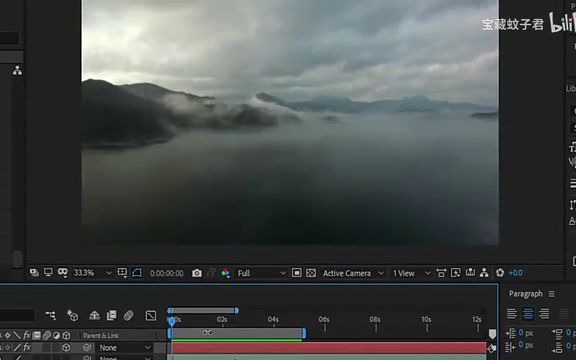 AE预设-200个文字各种进入退出动画效果
