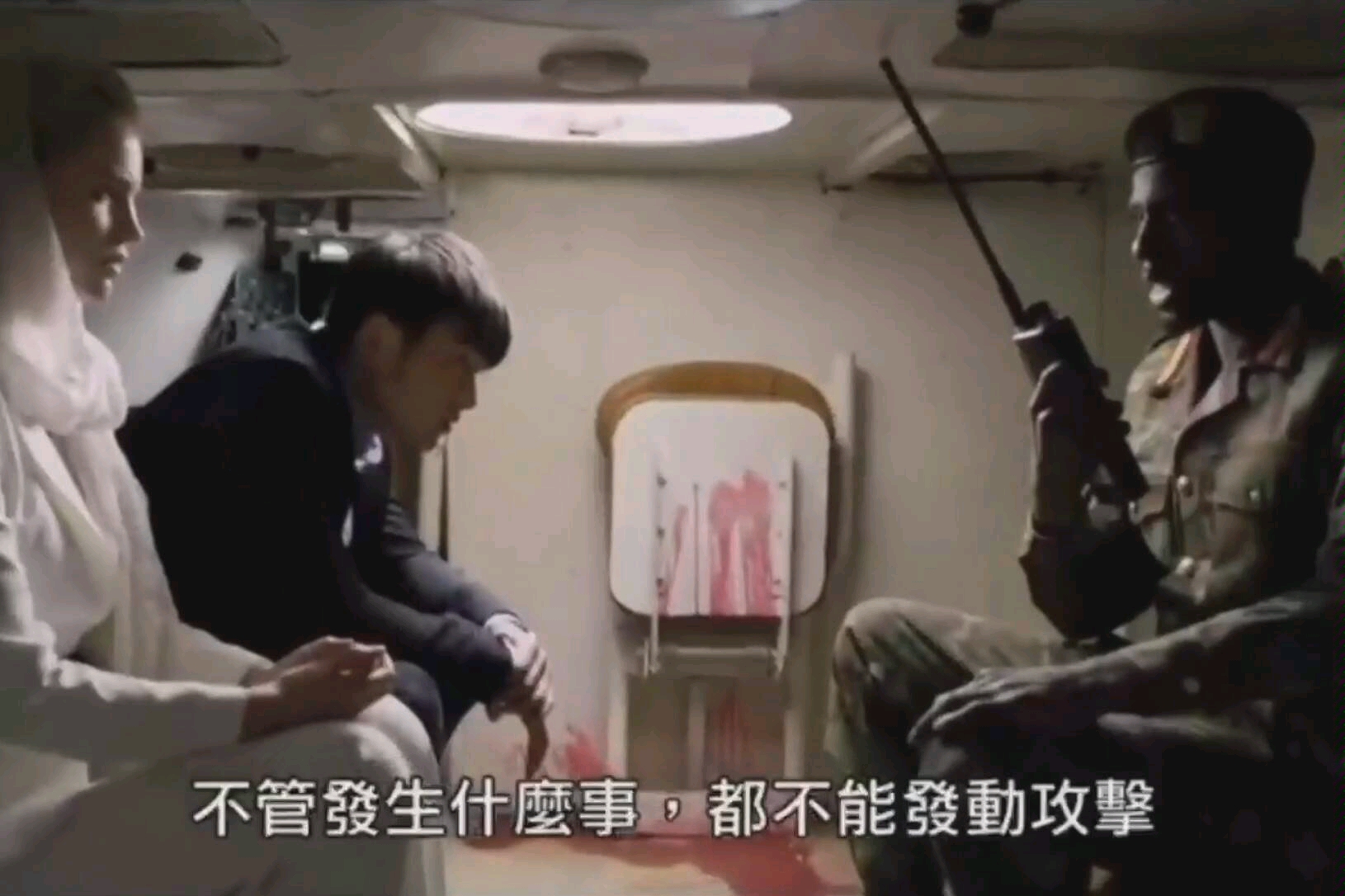 五星红旗无论在哪里都是和平的象征