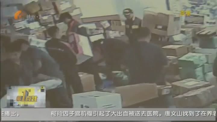 上海:快递员分拣时偷名表 法院以职务侵占罪量刑
