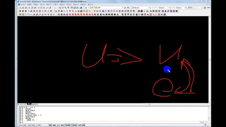 pressCAD—添加修改查找快捷键