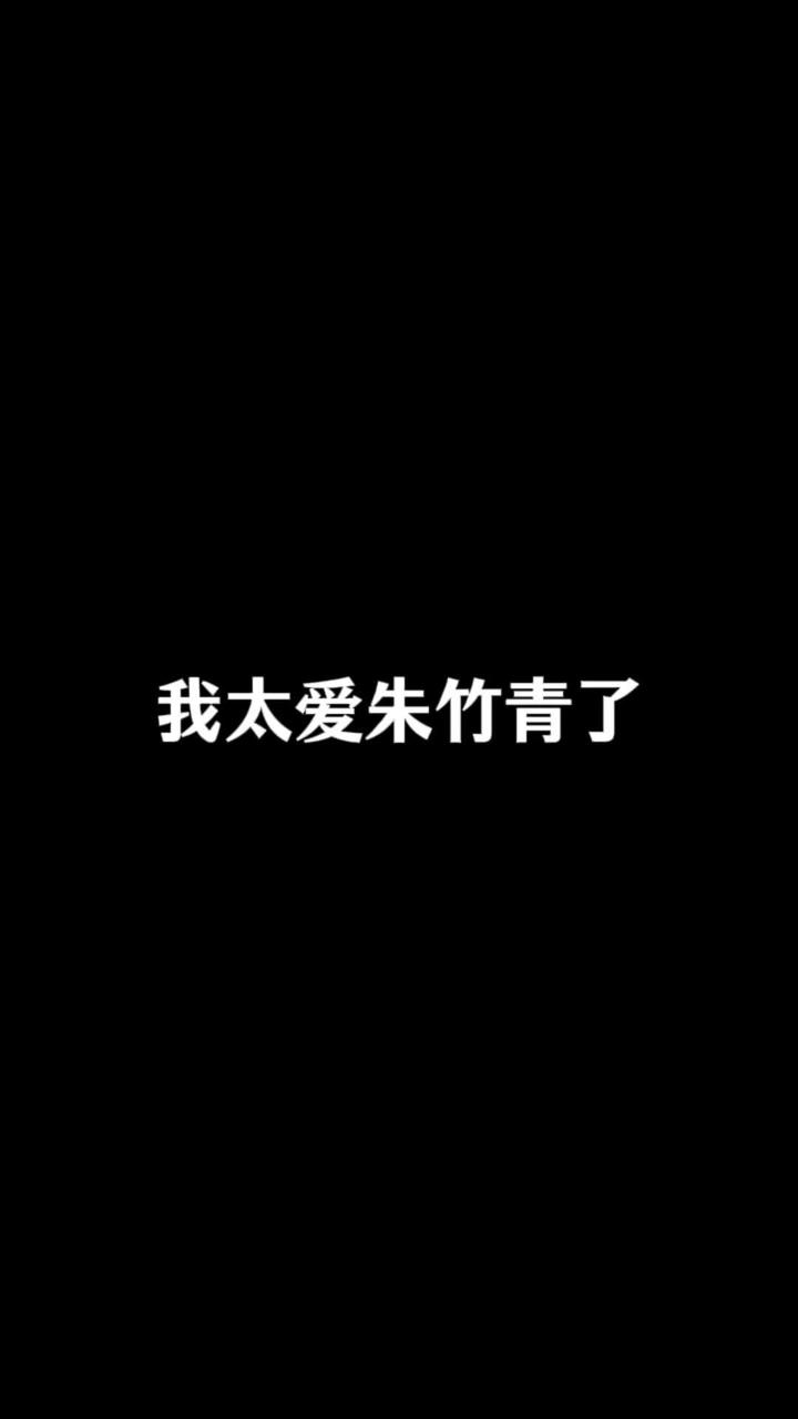 #斗罗大陆逆转时空