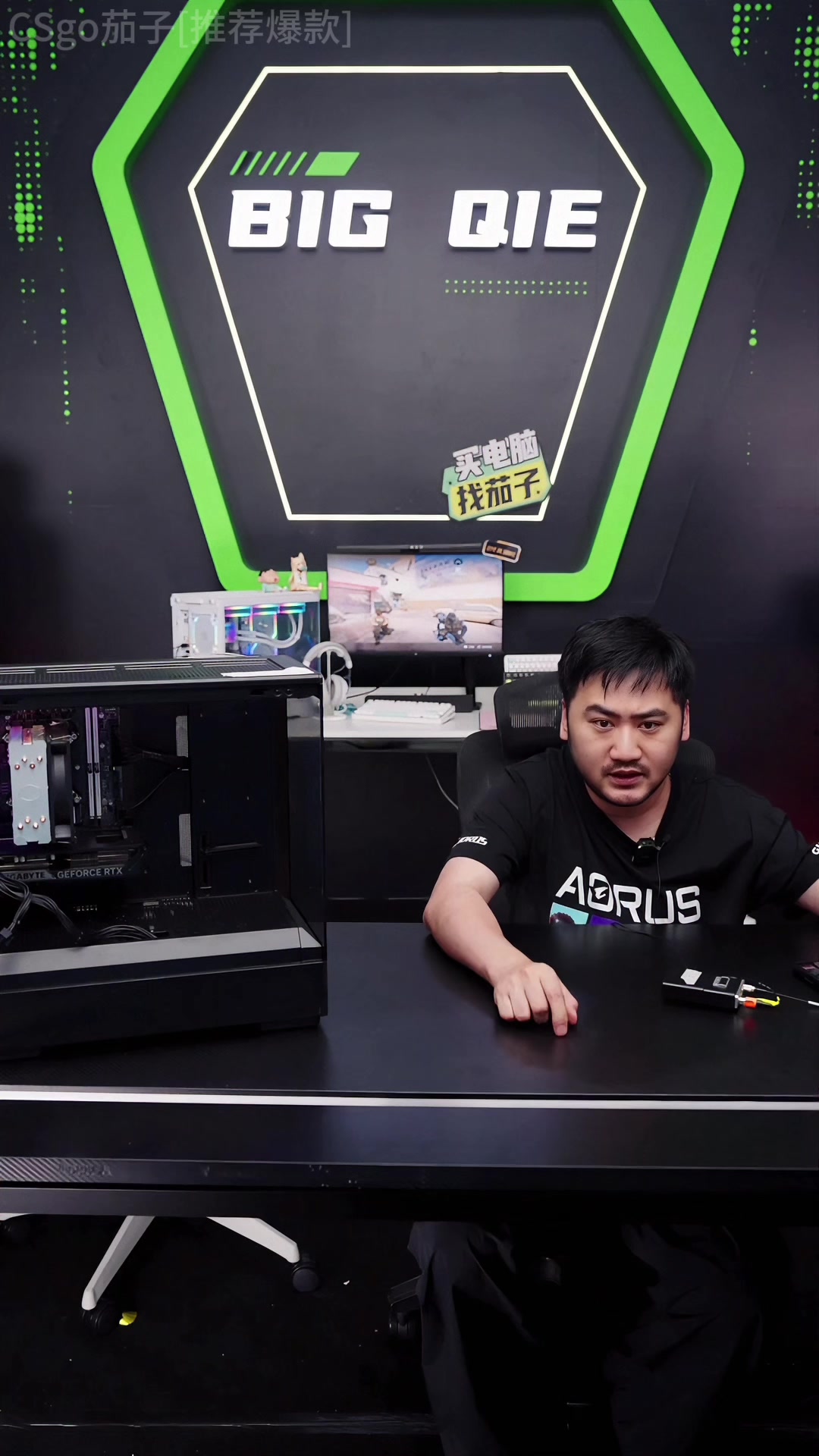 AOC Q27G40ZE显示器27英寸2K 260Hz游戏电竞显示屏幕高清#AOC...