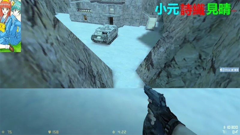 CS零点行动 Counter Strike :第11关 Tundra