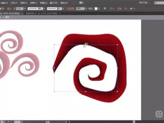 2015年最新版AI CS6基础教程_绘制祥云 04