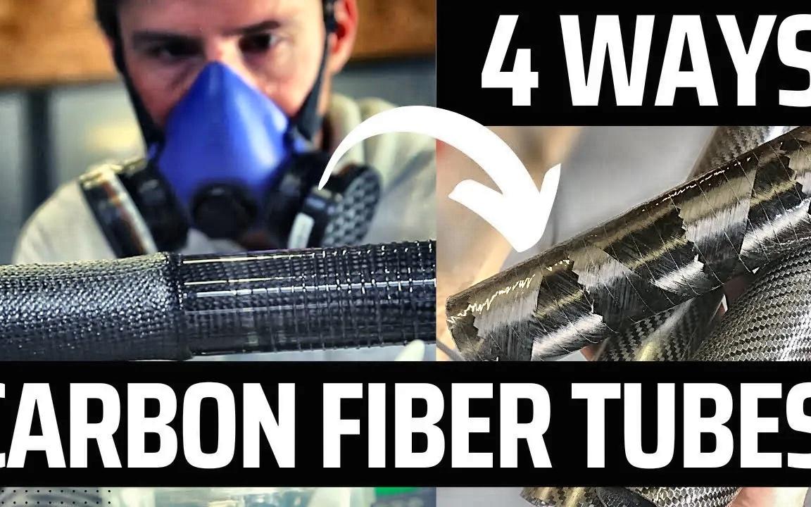 [Matthieu Libeert] 如何制作碳纤维管-4种不同的技术(教程)