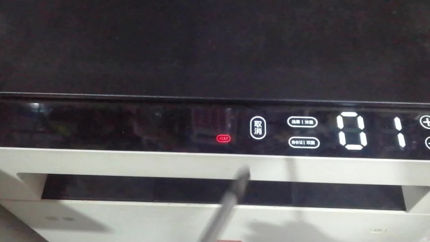 联想m101dw打印机粉盒加粉教程