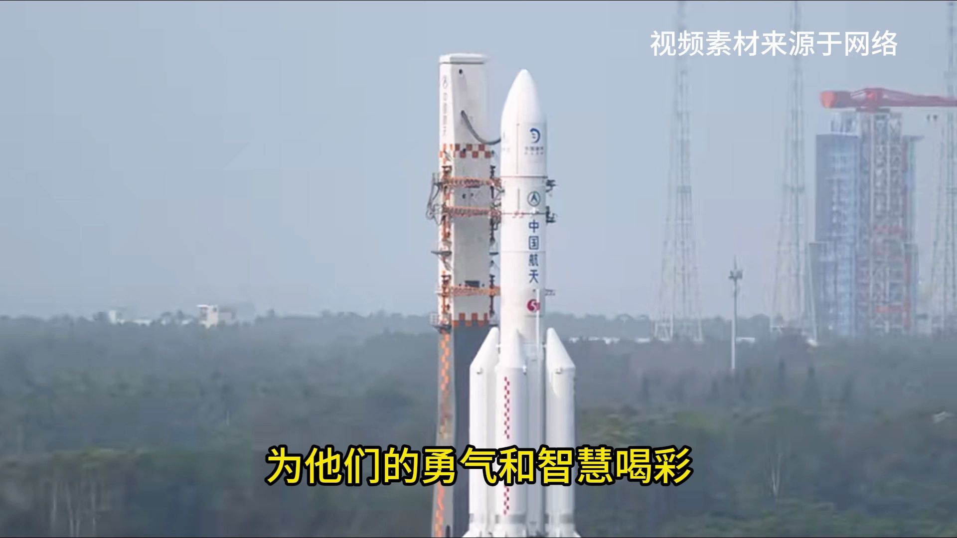 嫦娥六号刚返程,嫦娥七号又来了,前往月球南极,寻找“月球水”