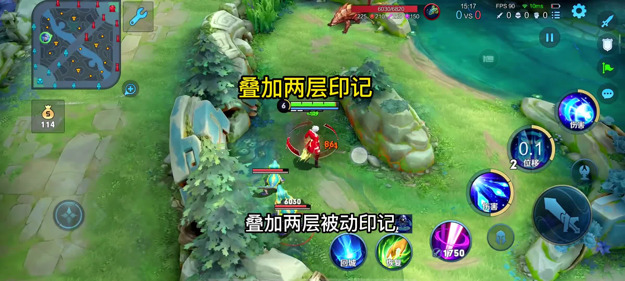 诸葛亮3分钟详细教学,诸葛亮的六大细节操作,认真看完就能学会_哔哩...