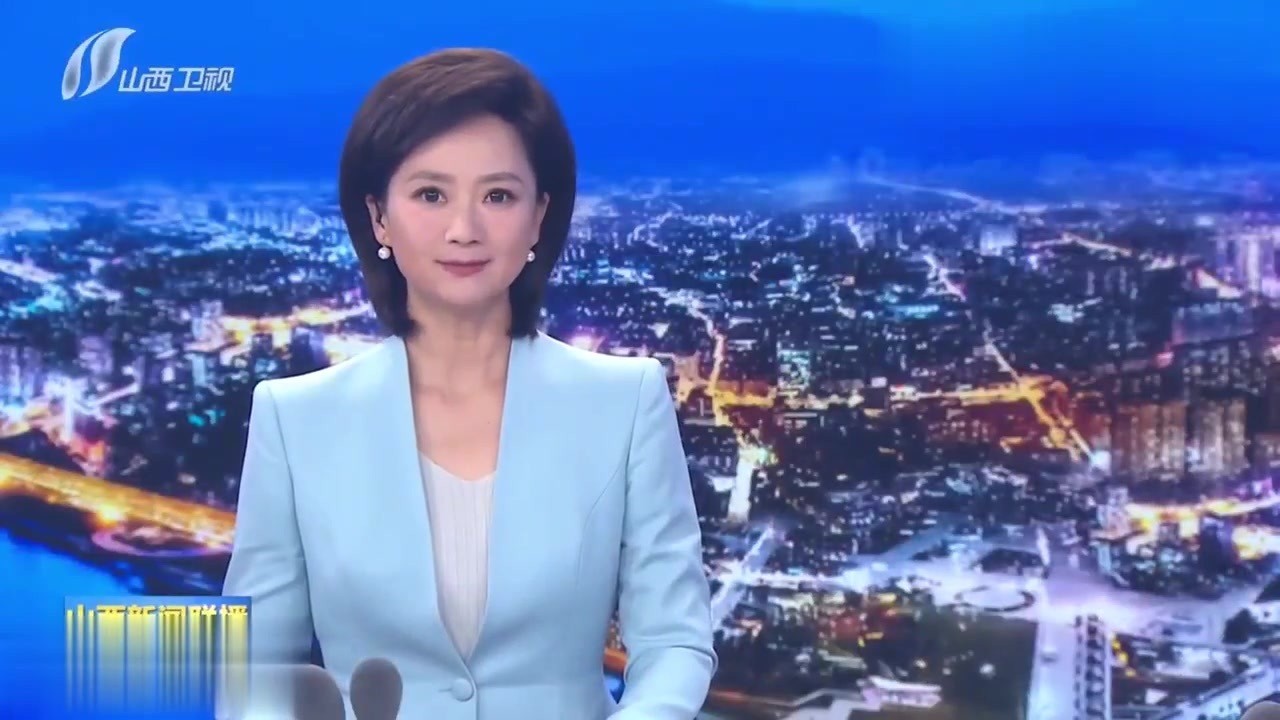 中国科协党校"领航计划"青年科技领军人才国情研修活动开班