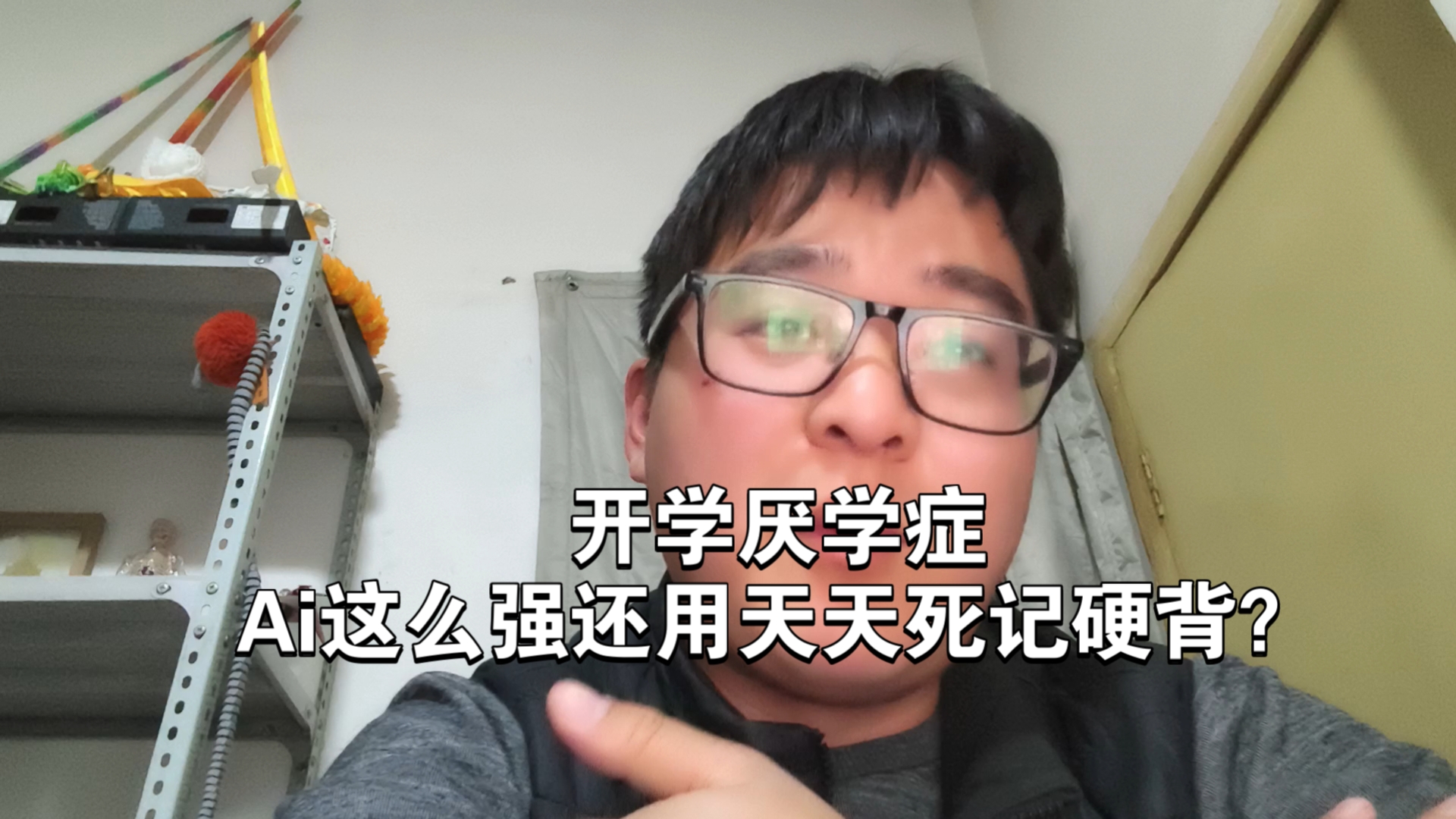 不断练习可以熟练掌握,能使用和会使用还是有区别的,怎么锻炼培养对...
