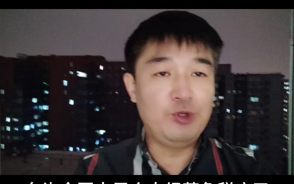 海南保税仓监管仓里海外集采的两万多种零关税免税进口商品,允许...