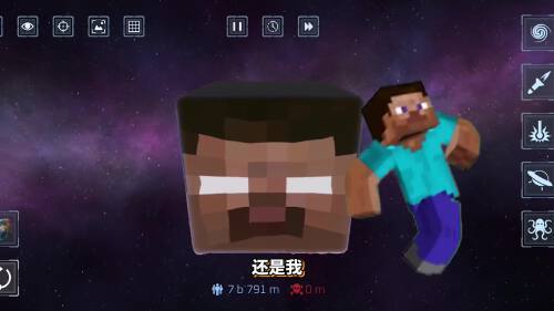 摧毁行星模拟器超巨大TNT陨石塞进幽灵星球威力巨大