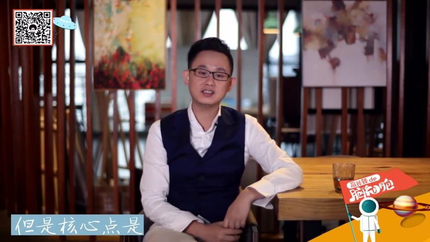 怎么做开业活动?新店应该如何引爆?