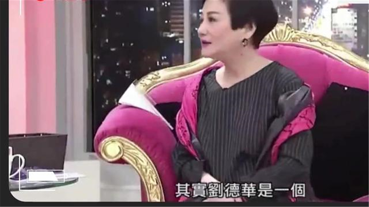 关之琳做客访谈节目,被问有否爱过华仔,她的回答让人大喘气