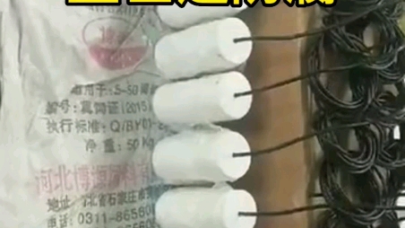 了解一下长效硫酸铜参比电极吧
