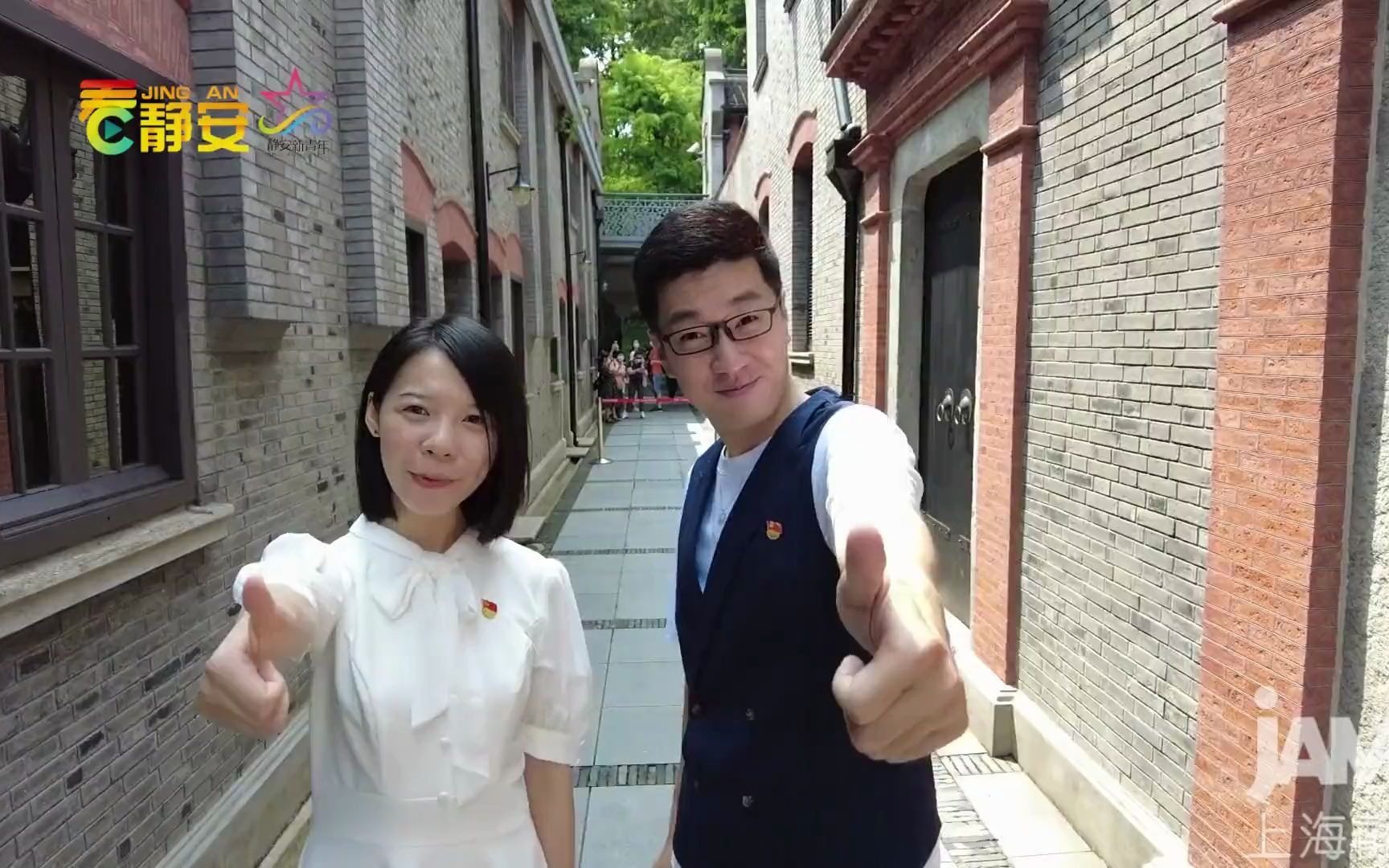 ...现为中共二大会址纪念馆。 1922年,中国共产党在这里召开了第二次...