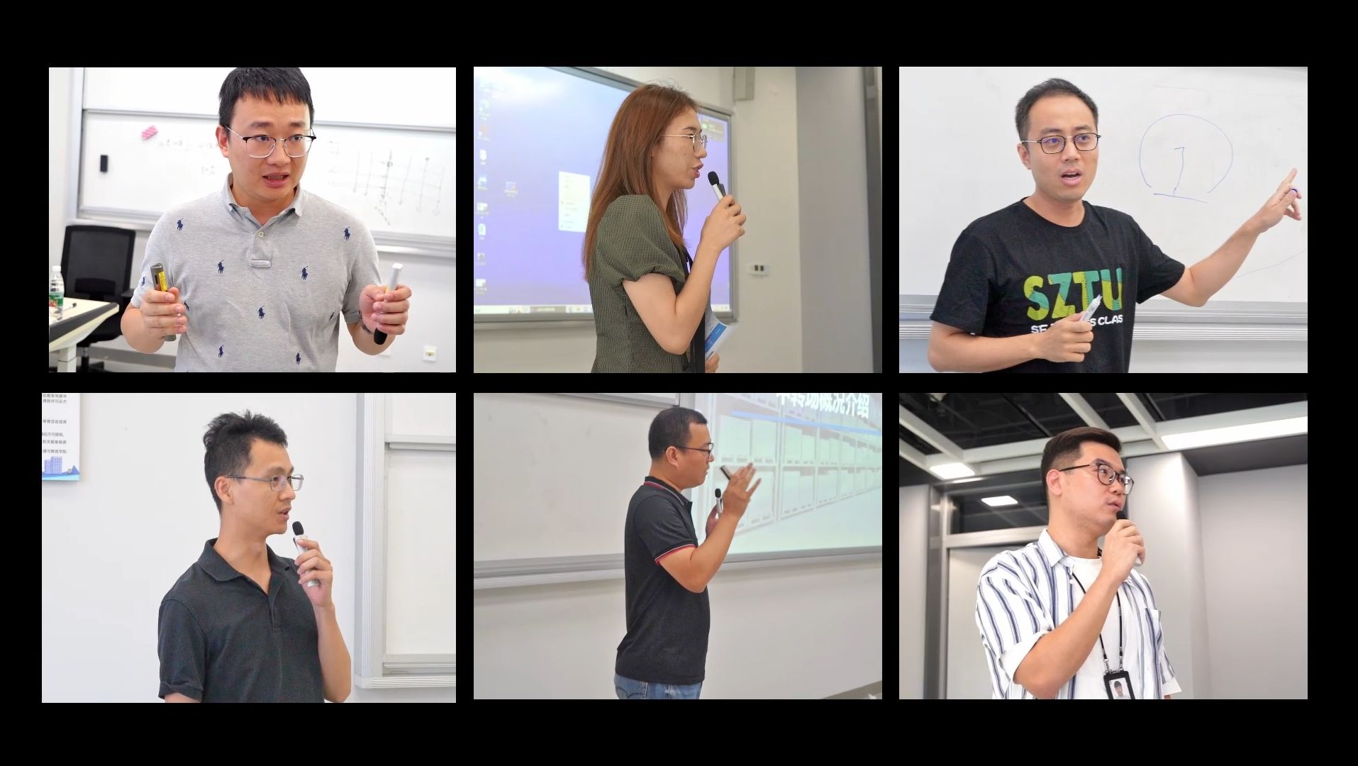 【SZTU】丰学学院第一期理论课程视频记录